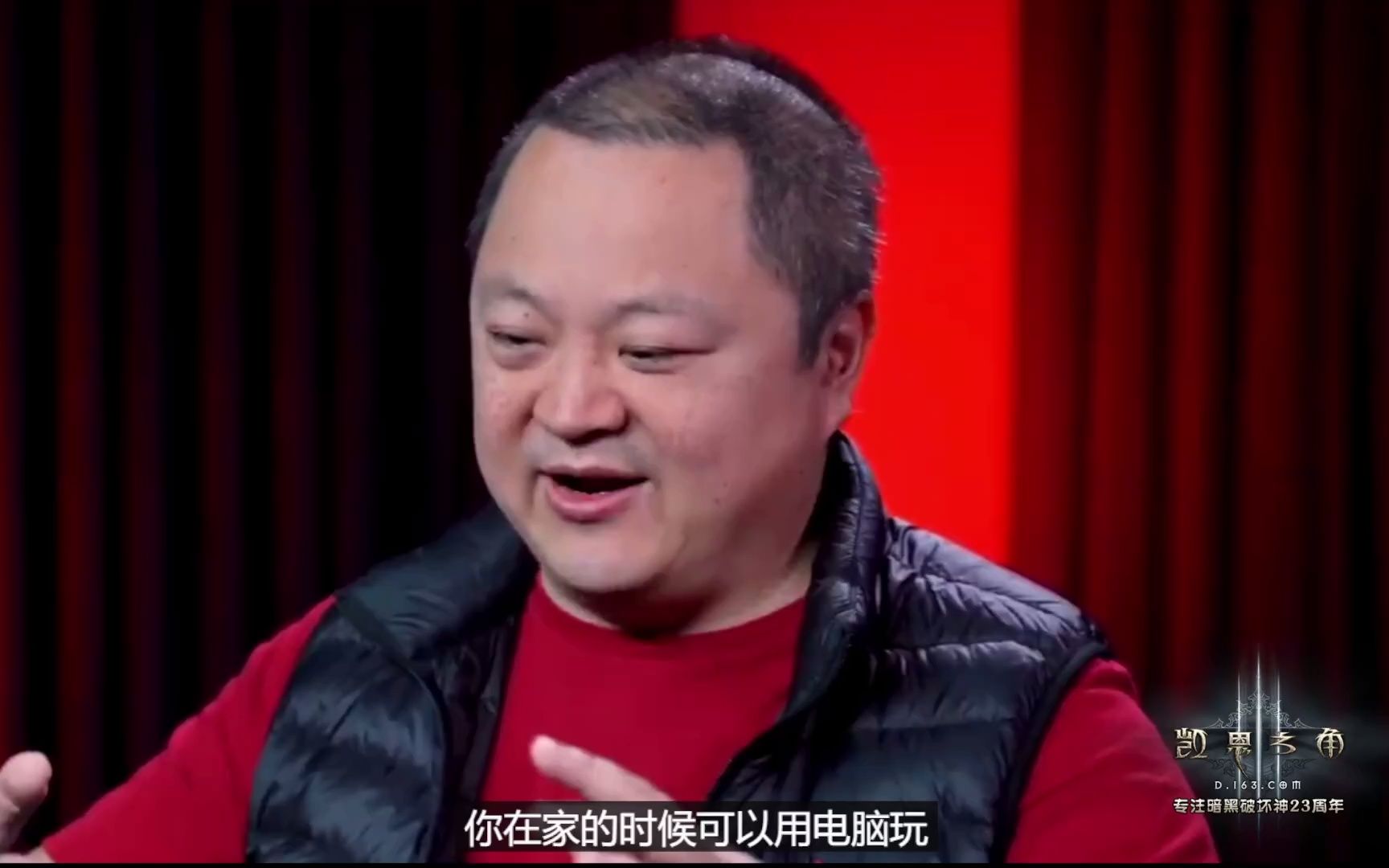 暗黑不朽上线PC端,双端同步进度!外服6月2日上线~亚太地区六月底~