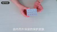维e的三大妙用,是每个爱美女人不能抵抗的,快去试试吧
