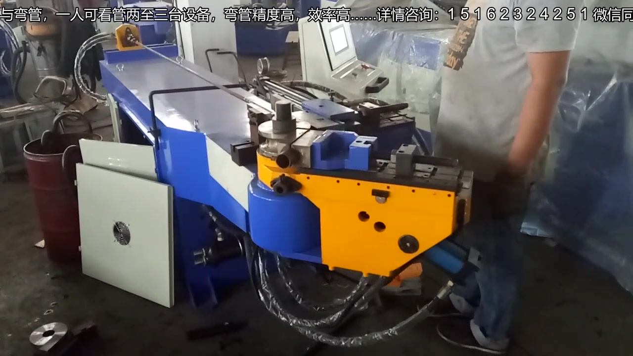 圆管弯管机~半自动弯管机~圆管90度弯管~弯管表面光滑无皱