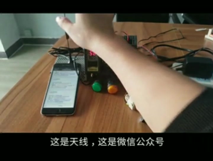 PLC微信推送报警巨控GRM533Y-C