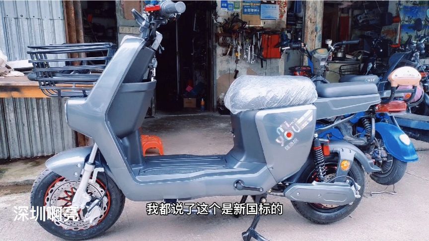 电池仓高36宽19长25,这样的最大48伏可以做多大锂电池,物流也贵