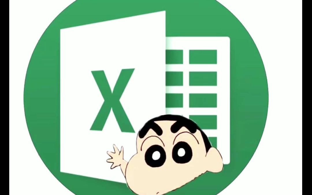 钢结构表格算量升级版