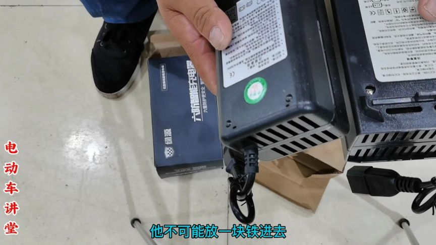 石墨烯电池充电器,和普通电池充电器,有什么不同地方?