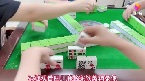 川麻神算王!浪神精准计算绝杀茂茂,最强脑力对决惊呆全场