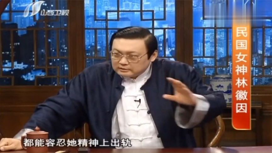 老梁揭秘:民国第一女神林徽因,如何让三大才子痴迷钟爱一生?