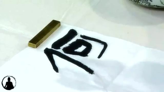 书法名家笔锋苍劲,一幅隶书作品,将书法之美完美诠释