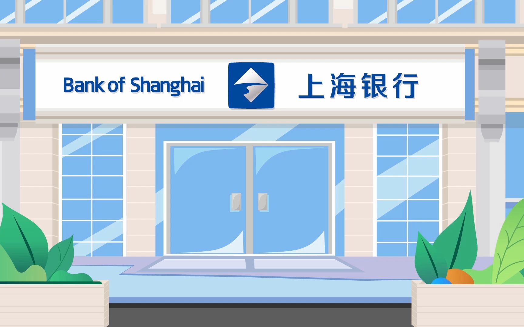手机App演示流程MG动画