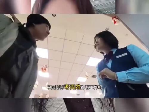 邮政银行补卡遭各种刁难