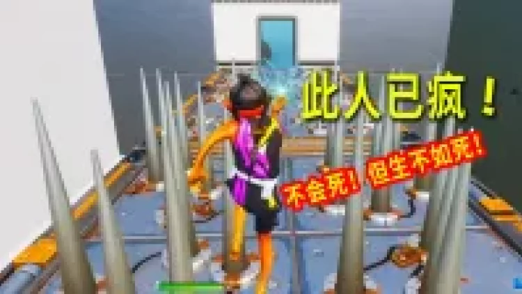 堡垒之夜跑酷彩蛋君扬兄解说 第10集 这张高智商解谜跑酷图太难了!