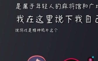 网络“鸦片”对青少年的危害