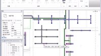 鸿业BIM MEP设计流程演示(乔工讲解)