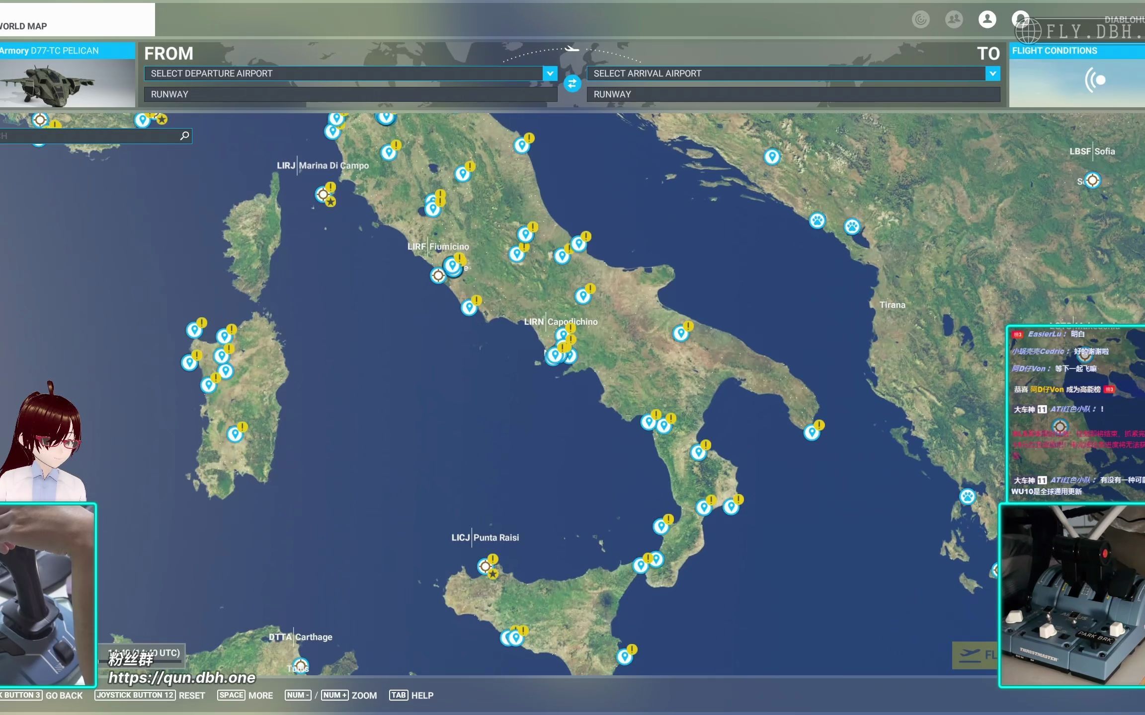 直播录像 2022/06/13 微软模拟飞行 P3 | 讲解: D77-TC Pelican