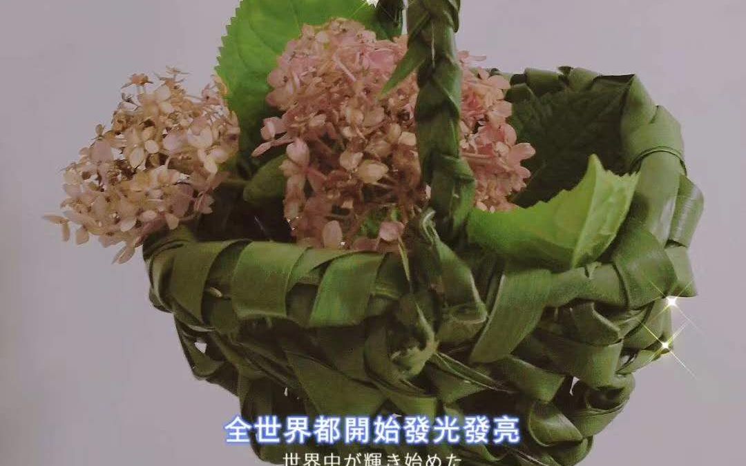 棕榈叶编织小篮子