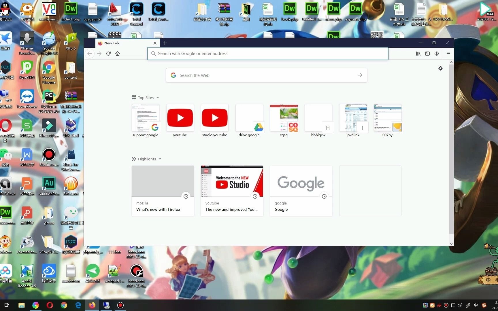 最好用的国产浏览器