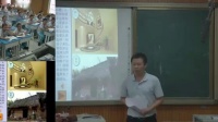 苏教版语文八下《陋室铭》海南林老师-省一等奖优质课(配课件教案)