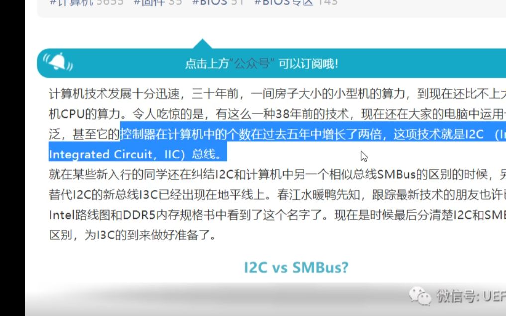关于extern C(详细剖析)