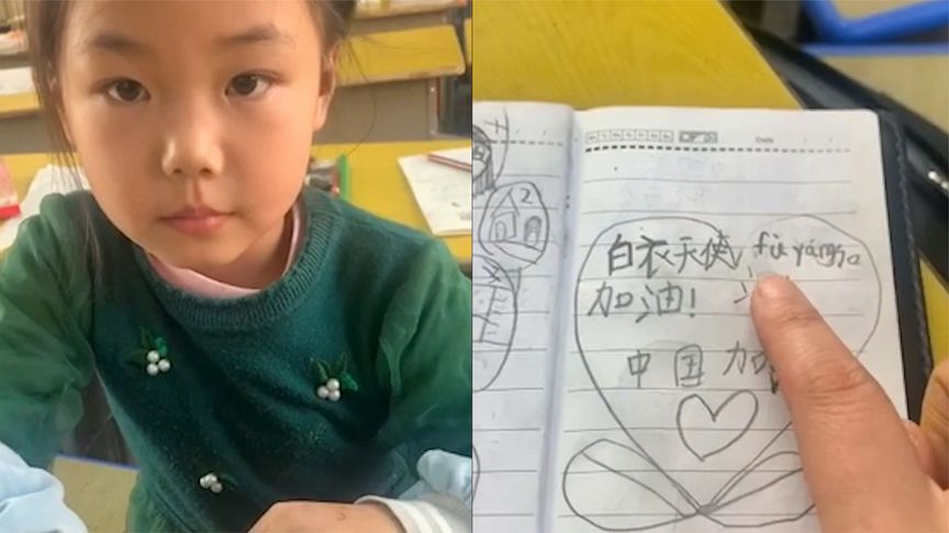 安徽一年级女孩课余时间,用拼音和绘画写日记,默默为抗疫加油