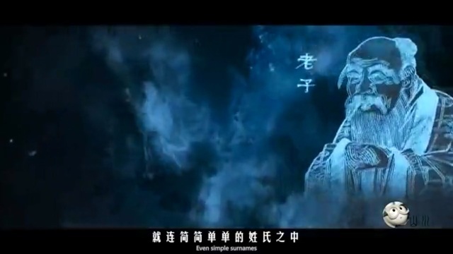 中国独有的一种文化,比世界上任何一个国家都先进,至今仍在延续