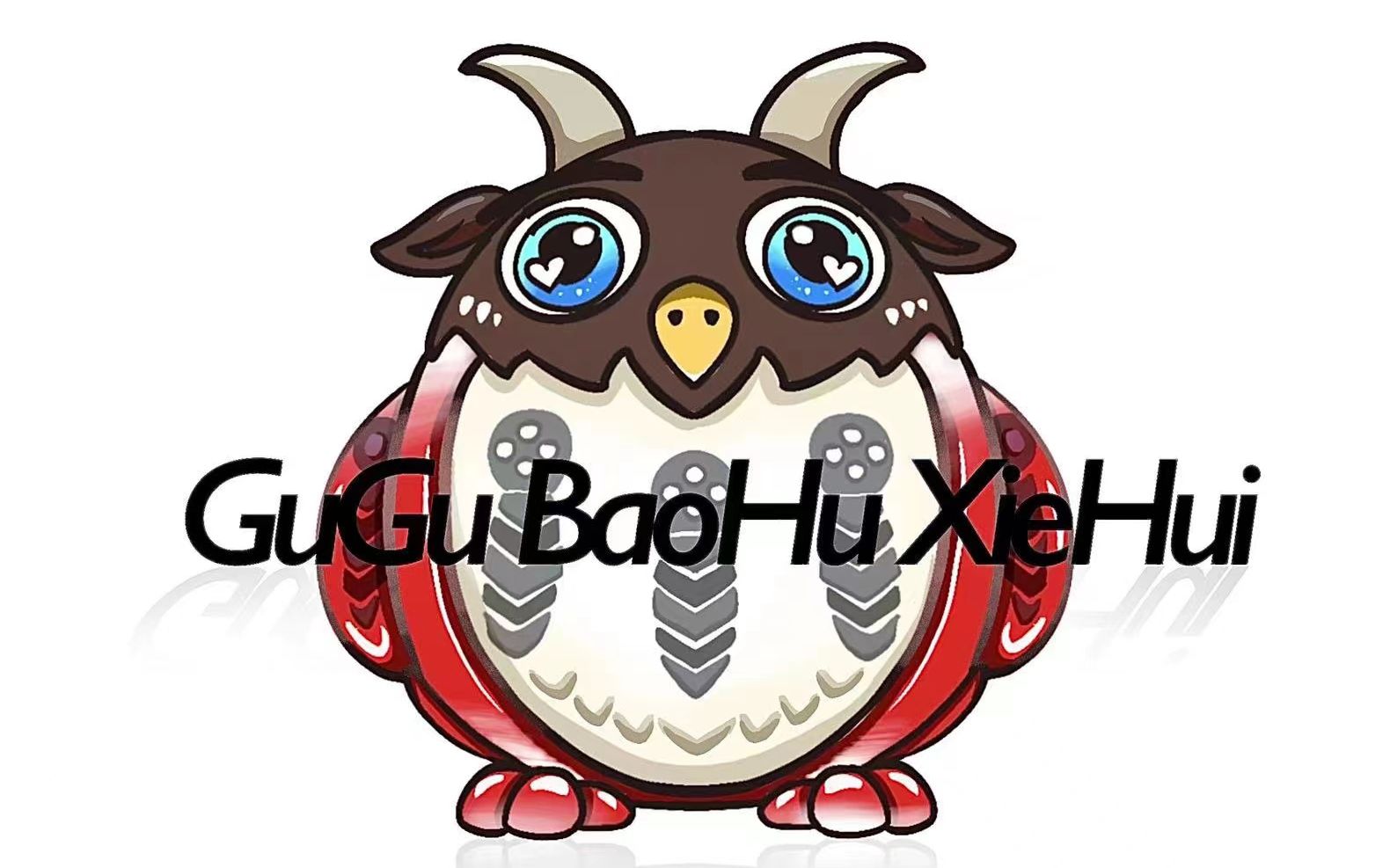 魔兽怀旧服 《咕咕保护协会》WLK Icecrown服 奥杜尔0灯尤格萨隆 ...