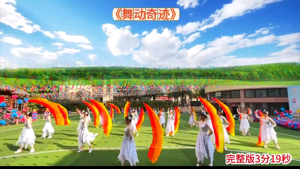 ...家长跳的简单舞蹈#节奏感强又好跳的舞蹈#六一幼儿园教师开场舞#...