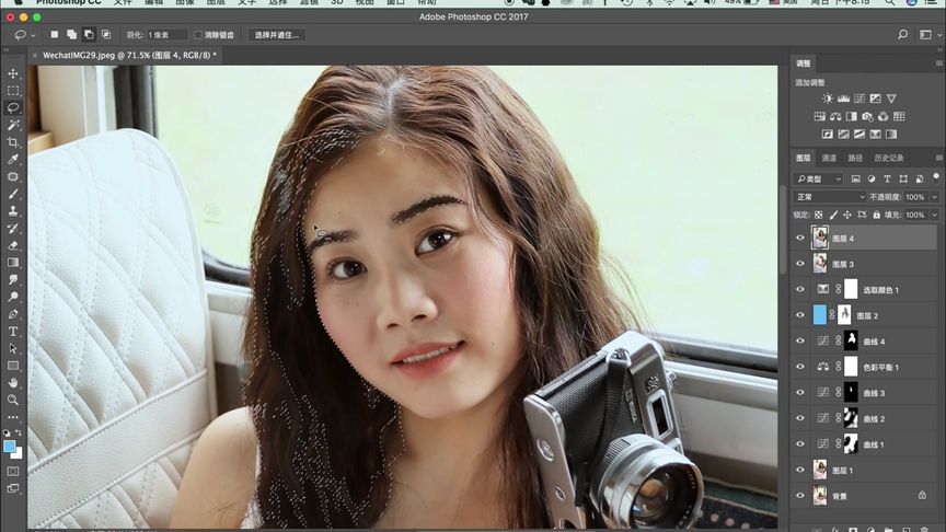 「第一期」PS教程:写真的调色