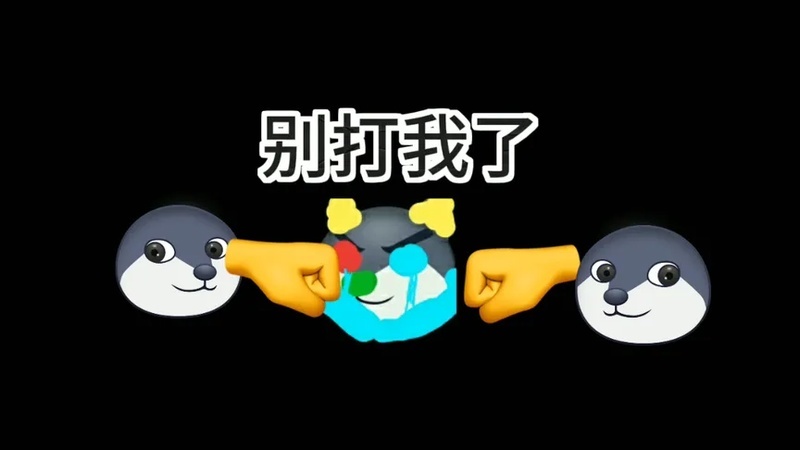 如果遇到校园欺凌怎么办