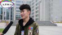 ...类型的工作呢, 和自己专业相关还是自己喜欢的呢, 看大家是怎样答的吧