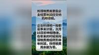 会计工作小常识:年末所得税费用的会计分录如何编制?