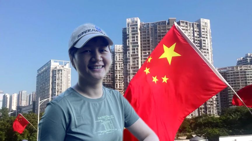 生在红旗下,长在红旗下。