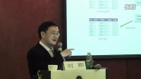 刘鹏教授《大数据、云计算与移动应用》第五讲