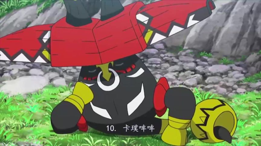 神奇宝贝,种族值排名前十的妖精系宝可梦,最后一个有点强