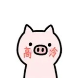 冷水魚Leo 