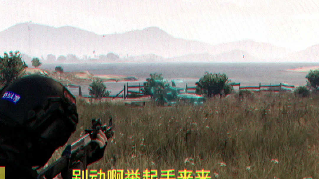 【LSPDFR警察模组】外星人入侵
