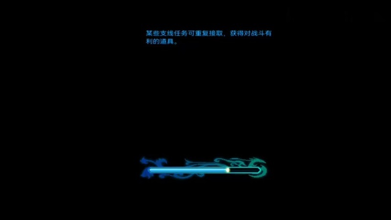 手机游戏,单机,仙!"仙人也组团群殴!RPG多故事线!",童年精品RPG!