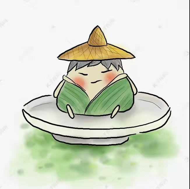蒸的粽子 