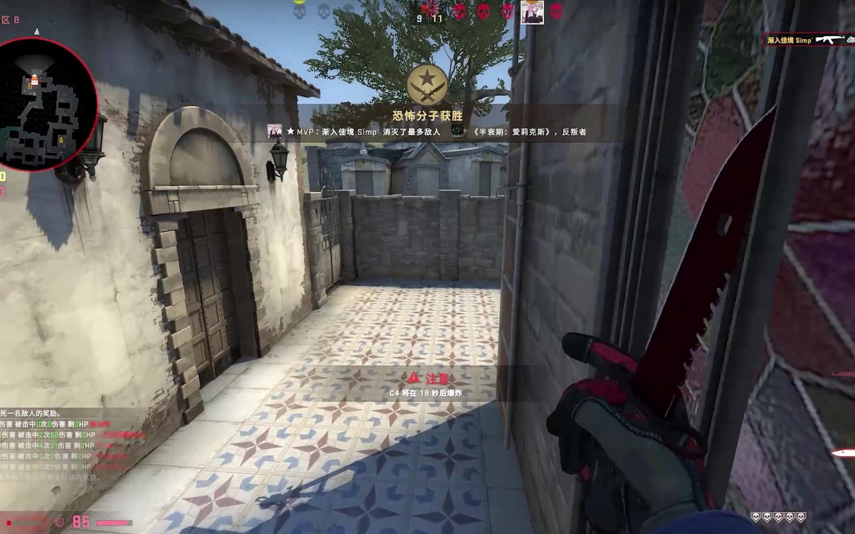 【CSGO】S+选手在顶分局的实战第一视角 这突破你爱了吗?_第一视角