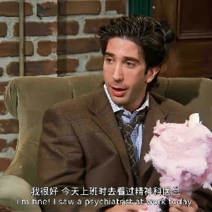 就服我那破电脑 