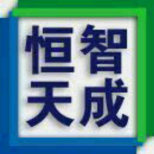 恒智天成资料员课堂 