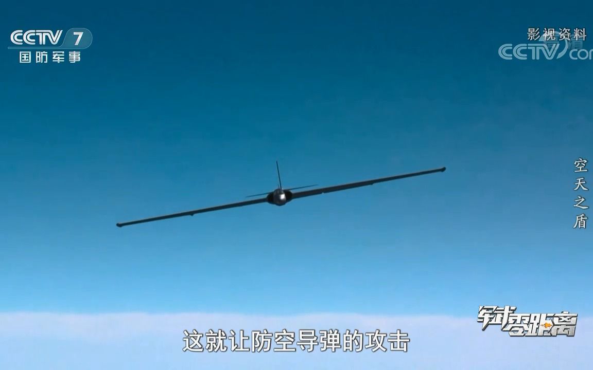 红旗-2号制导雷达开启了我国空天防御的新篇章