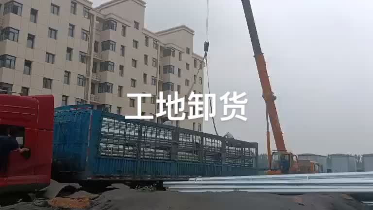 镀锌管各种规格#镀锌钢管 #幕墙干挂石材安装工程 #幕墙钢材