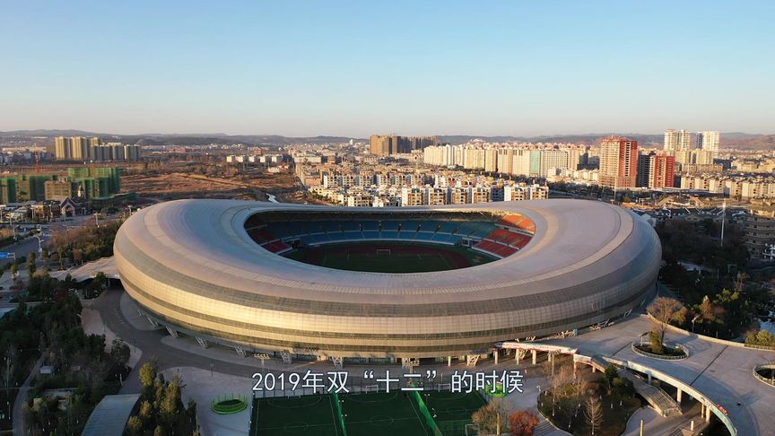 大疆御2专业版无人机航拍文化体育公园,电池放电到65%保养教程
