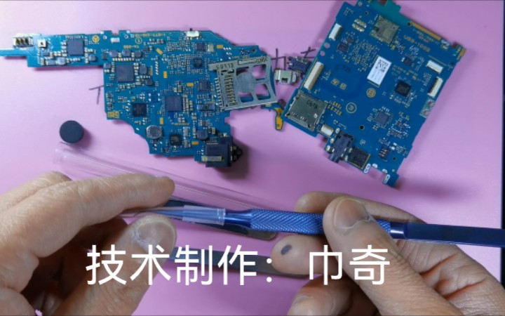 2022大年初六,PSP3000与PSV2000要魔改Type-C和大电池,开工大吉!