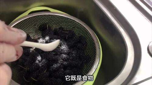 桑葚干泡水喝对了吗?体质不对反伤身,这张禁忌表快收好!