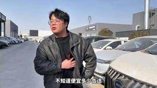 新车落地血亏十万!传祺M8宗师版这些坑千万别踩