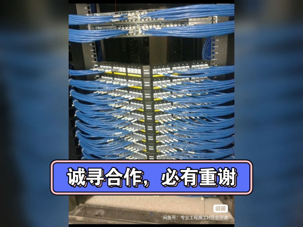 承接四川范围工程安装,维修。维保服务,价格低,服务好。诚心寻求合作:...