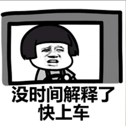 AlonePlyerk 