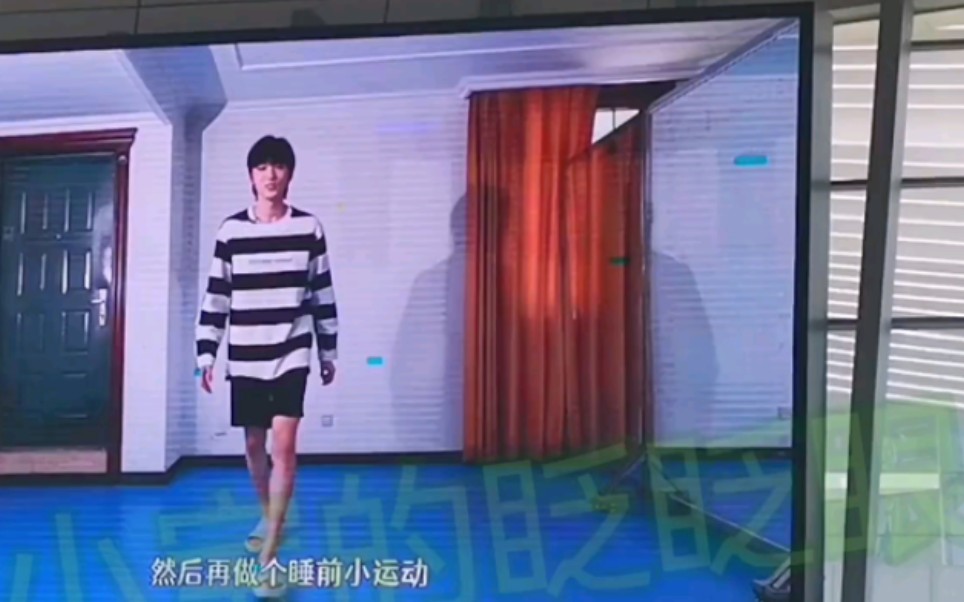 【TF家族】时代少年团-三代运动会VCR路透