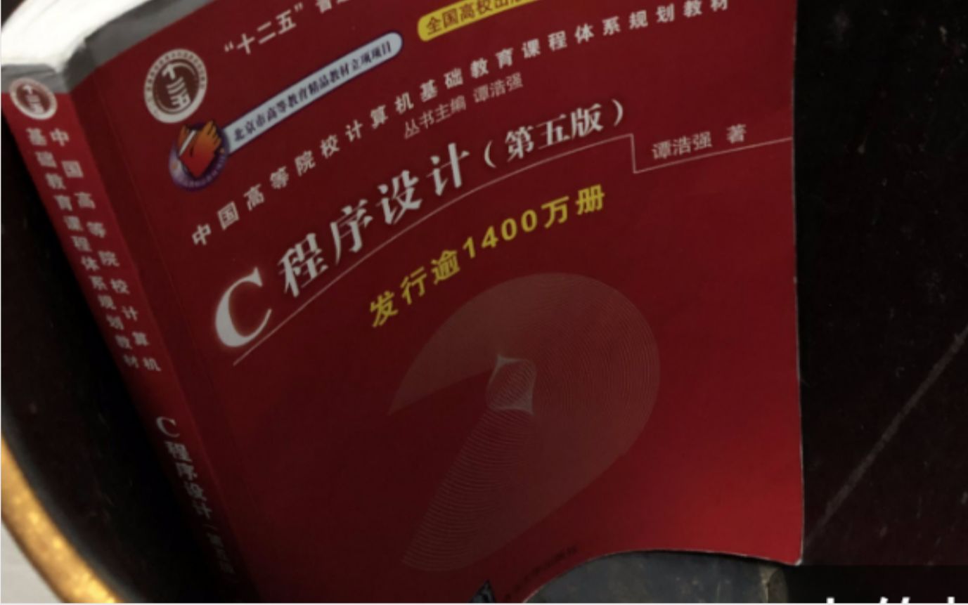 【C语言】指针?结构体指针?链表?十分钟你还没学会?