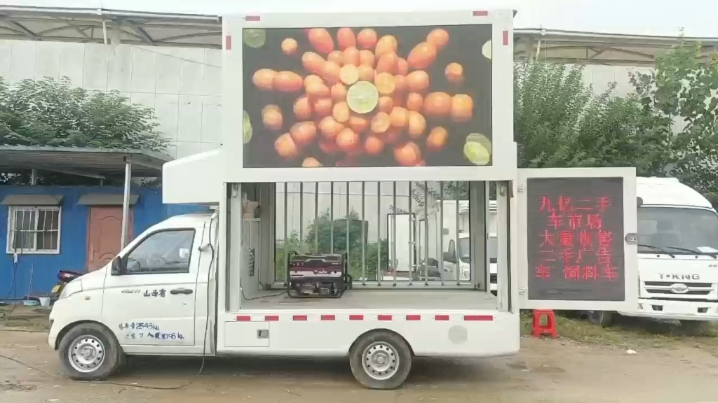 ...车价格,二手广告车价格,宣传车报价,宣传车价格,收广告车,收二手广告车