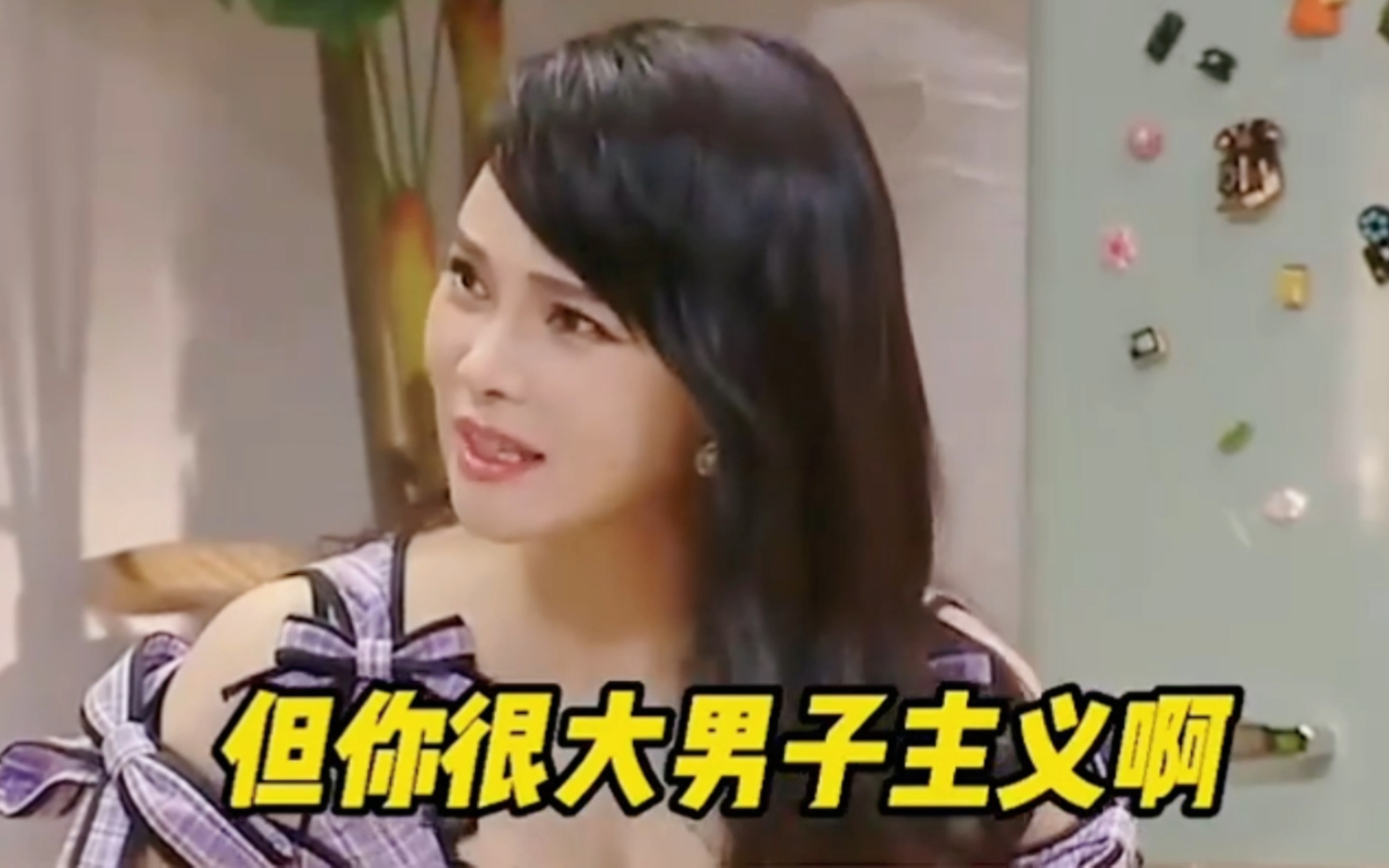 伊能静才是最懂张继科的